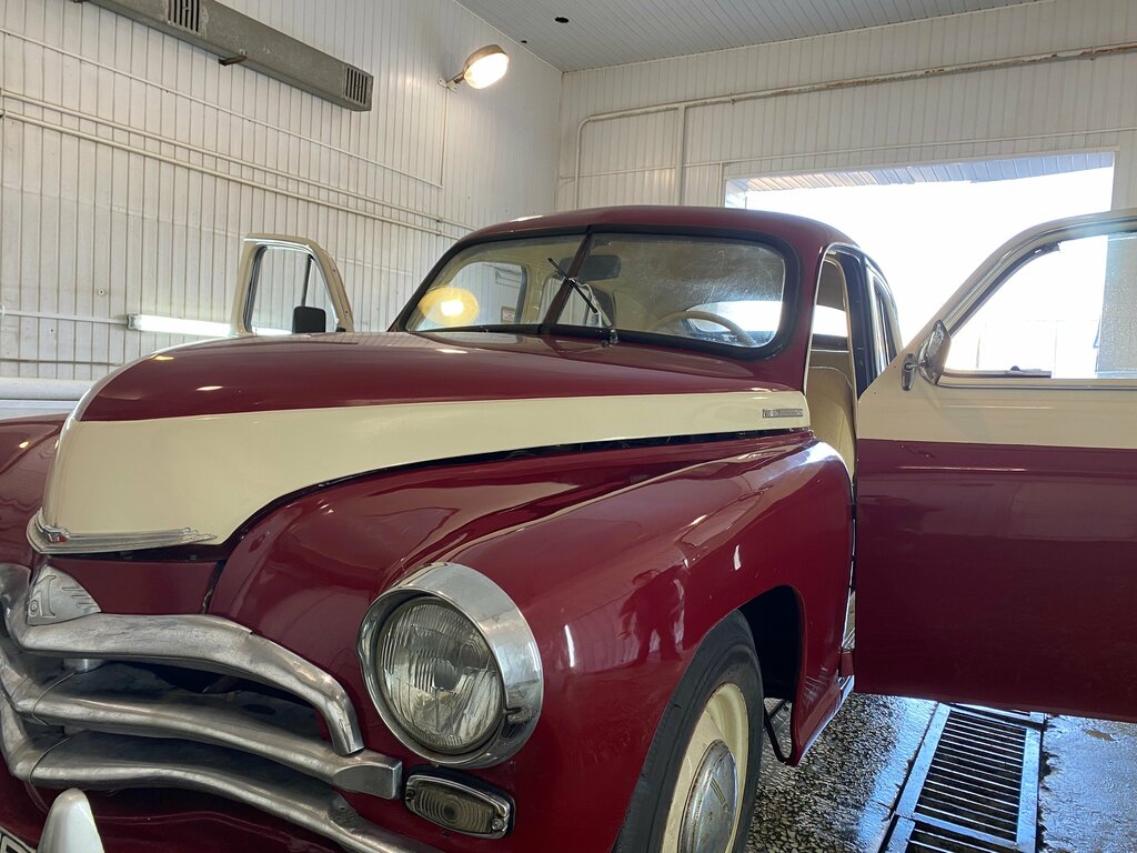 Oto yıkama АвтоСтоп, Voronej, foto