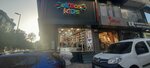 Elmas Kids (Telsiz Mah., İmdat Toraman Cad., No:52F, Zeytinburnu, İstanbul), çocuk giyim mağazaları  İstanbul'dan