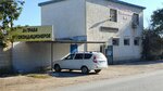 Car air conditioners (No:129, PK Gornyak), otomobil kliması firmaları  Aktav'dan