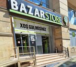 Bazarstore (Aga Nemеtulla Street No:48), market  Bakü'den