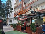 Antakya Sos Döner (Adana, Çukurova, Şehitler Blv., 107D), fast food  Adana'dan