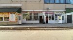 Сухофрукты (Stroiteley Avenue No:35), kuruyemiş, atıştırmalık, kuru meyve  İvanovo'dan