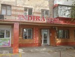 Indira (Mukhit Street No:46/3), güzellik salonu  Oral'dan (Uralsk'tan)