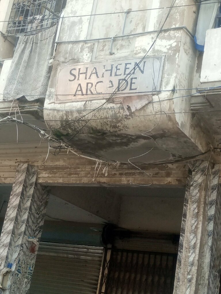Restoran Shaheen arcade, Karaçi, foto