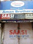Aman Brother Store (Iqbal Hoti Road No:66, Boharpir), giyim mağazası  Karaçi'den