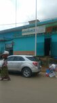 Anovis Assurances (Abidjan, Commune of Abobo, Rue O21), sigorta acentaları  Abican'dan