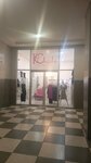 Chicks (Alick Nkhata Road No:963), giyim mağazası  Lusaka'dan