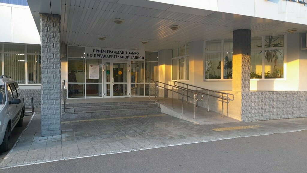 Emeklilik dernekleri Клиентская служба СФР, Kazan, foto