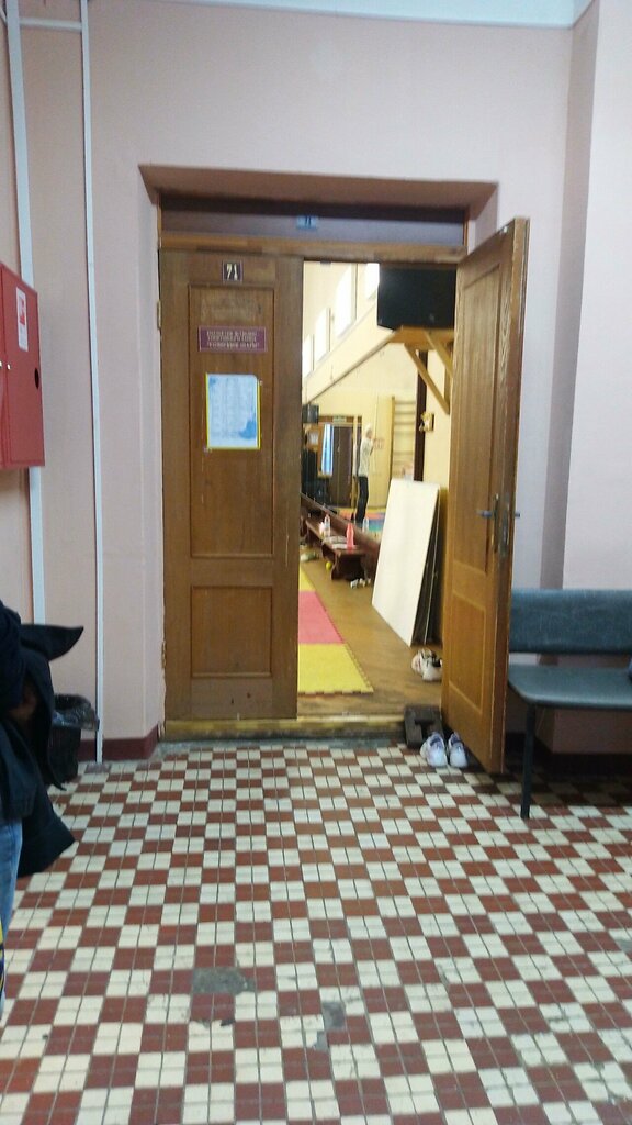 Dans okulları Созвездие&Шарм, Koroliov, foto