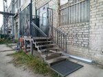 Текстильпром (ulitsa Malysheva No:2А/3, mikrorayon Tarmany), sanayi kuruluşu  Tiumen'den