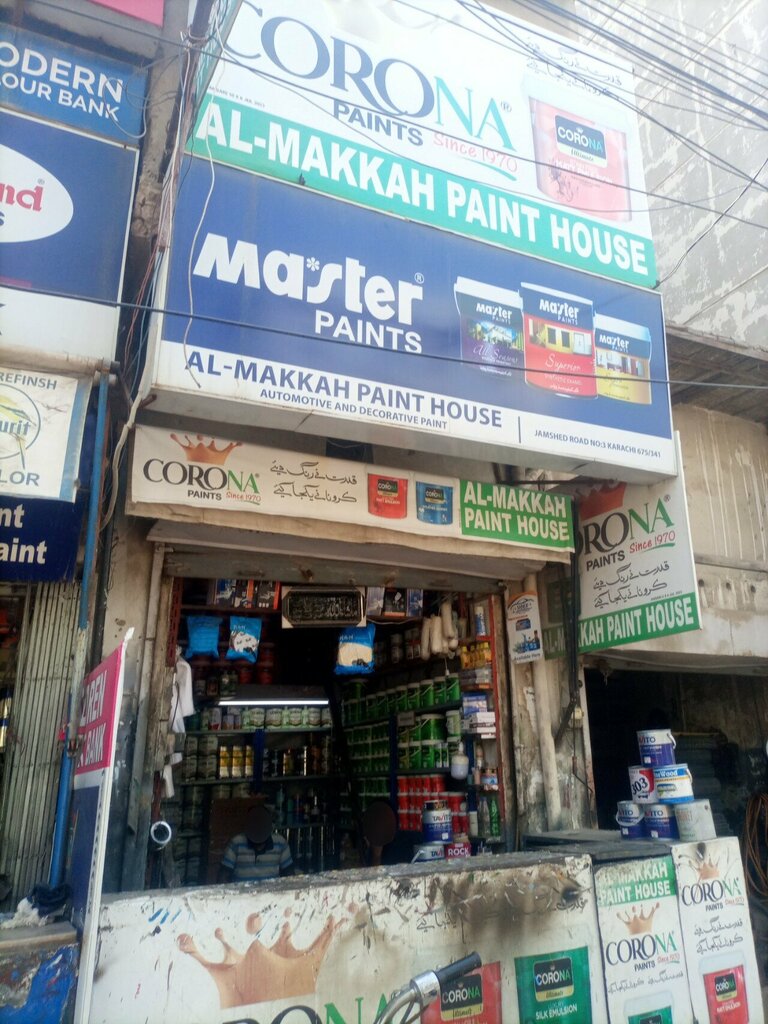 Oto kaporta Al Makkah paint house, Karaçi, foto