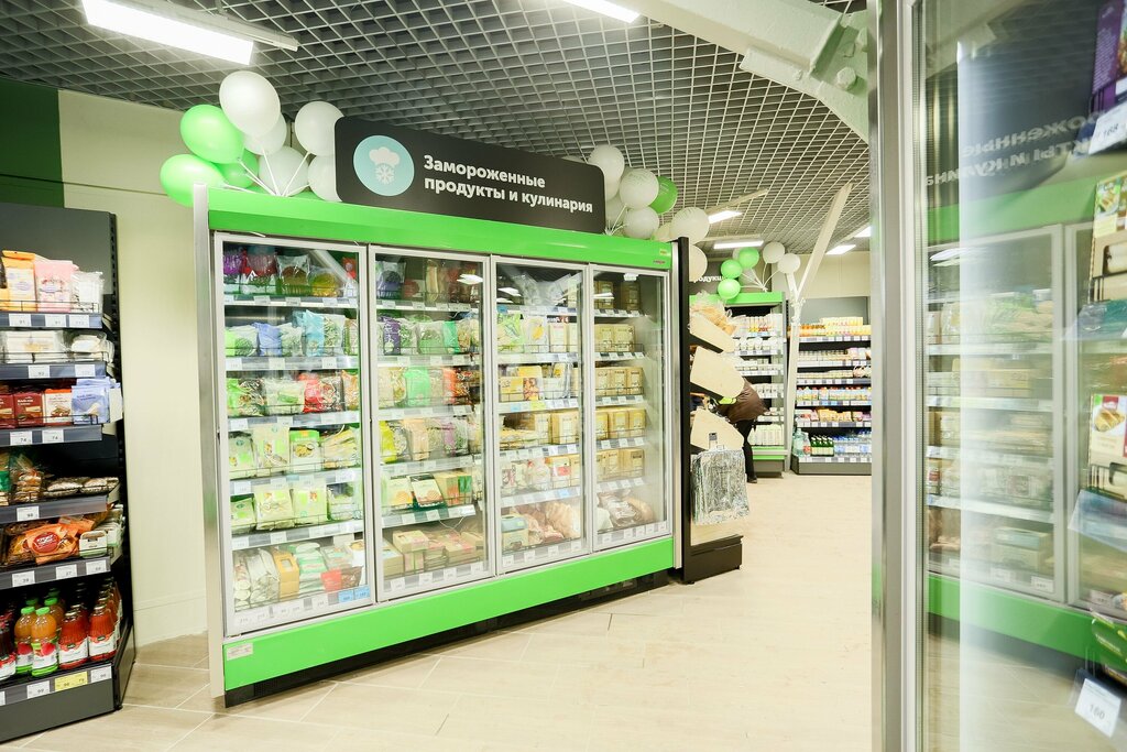 Süpermarket VkusVill, Yekaterinburg, foto