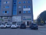 Özel Armoni Ağız ve Diş Polikliniği (Sanayi Cad., No:138C, Bursa), diş sağlığı poliklinikleri  Bursa'dan