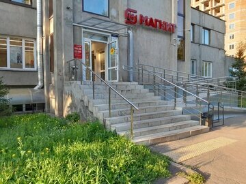 Dökümcüler Metallurg-Ural, Magnitogorsk, foto