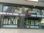 Beyax (Mücahitler Mah., 52009 Nolu Cad., No:25A, Şehitkamil, Gaziantep), banyo mobilyaları  Gaziantep'ten