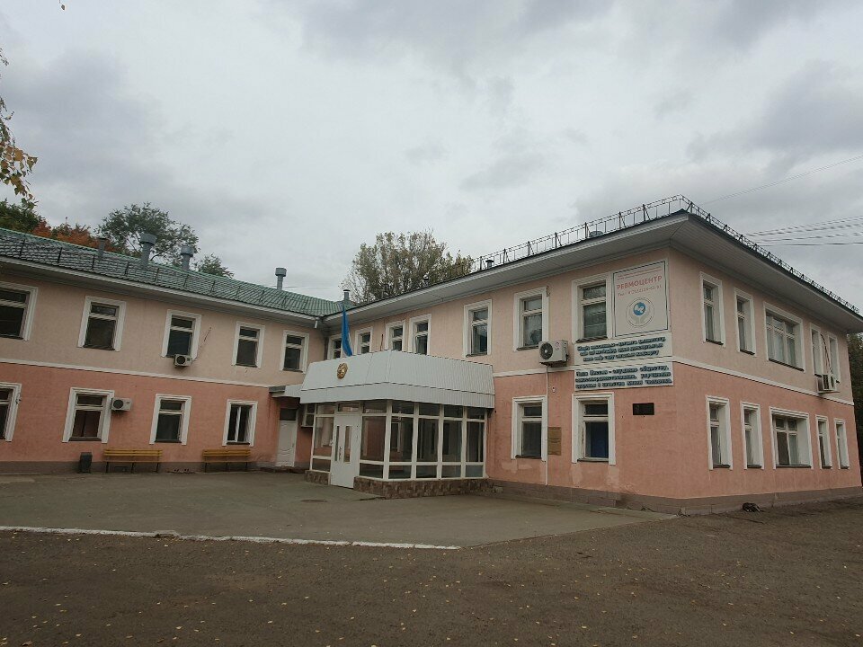 Hastaneler Regional Multidisciplinary Hospital, Administrative Management Department, Oral (Uralsk), foto