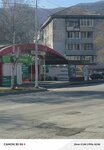 Универсам (Primorye Territory, Dalnegorsk, prospekt 50 let Oktyabrya), toplu taşıma durağı  Dalnegorsk'tan