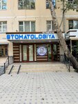 Medium (No:2, 1-kichik nohiya), özel ağız ve diş sağlığı klinikleri ve muayenehaneleri  Çırçık'tan