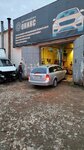 Onyx (9 Maya Street No:122), otomobil servisi  Rybinsk'ten