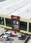 Emf Piston (Fevziçakmak Mah., Şehit Mustafa Tünel Cad., No:5, Karatay, Konya), sanayi kuruluşu  Konya'dan