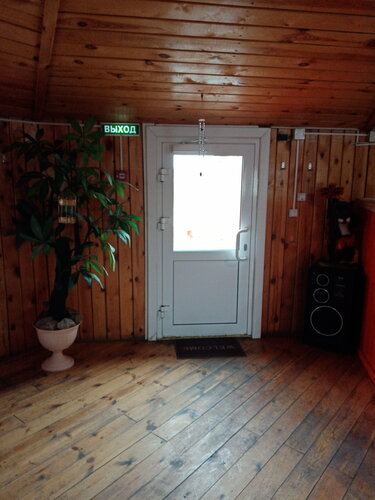 Kafe Аян, Buriatya, foto
