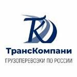 TransKompani (ulitsa Karla Marksa No:14), nakliye firmaları  Vologda'dan