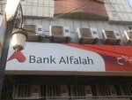 Bank alfalah (Kutchery Road No:98), banka  Karaçi'den