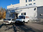 Emergency Department (ulitsa Lomova No:49Б), travmatoloji  Pavlodar'dan