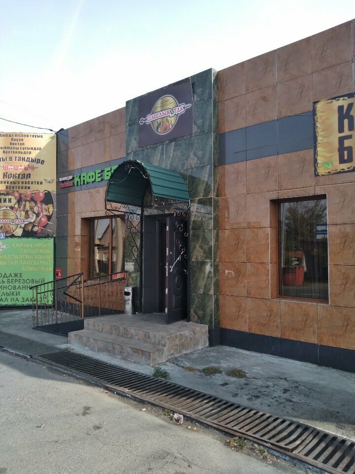 Kafe Shashlyk_tdk, Taldıkorgan, foto