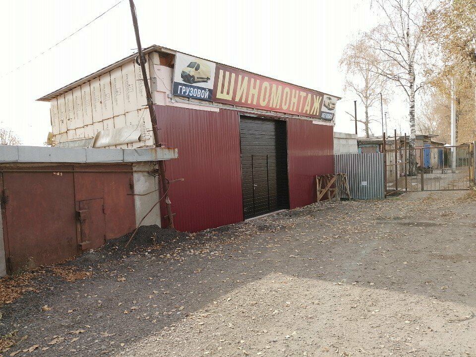 Otomobil yedek parçaları Prokamaz, Ufa, foto