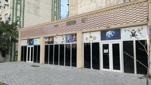 Fitness Club (Mirzə Cəfər Topçubaşov küçəsi No:1, Ganja), fitness kulüpleri  Gence'den