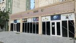 Fitness Club (Mirzə Cəfər Topçubaşov küçəsi No:1), fitness kulüpleri  Gence'den
