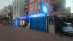 Mete Pınar Tekel Market (Bayındır Mah., Pınar Cad., No:11, Muratpaşa, Antalya), market  Antalya'dan