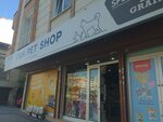 Can Petshop (İstanbul, Esenyurt, Ahmet Arif Cad., 31), petshop  İstanbul'dan
