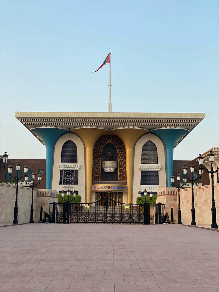 Turistik yerler El-Alem Sarayı, Maskat, foto