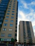 Уютный (Marshala Zhukova Street No:17), konut blokları  Abakan'dan