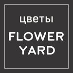 Flower yard (Gotvalda Street No:6к3), çiçekçiler  Yekaterinburg'dan