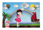 Gold Puzzle (İzmir, Çiğli, AOSB Mah., 10027 Sok., 9), şehiriçi yolcu taşımacılığı  İzmir'den
