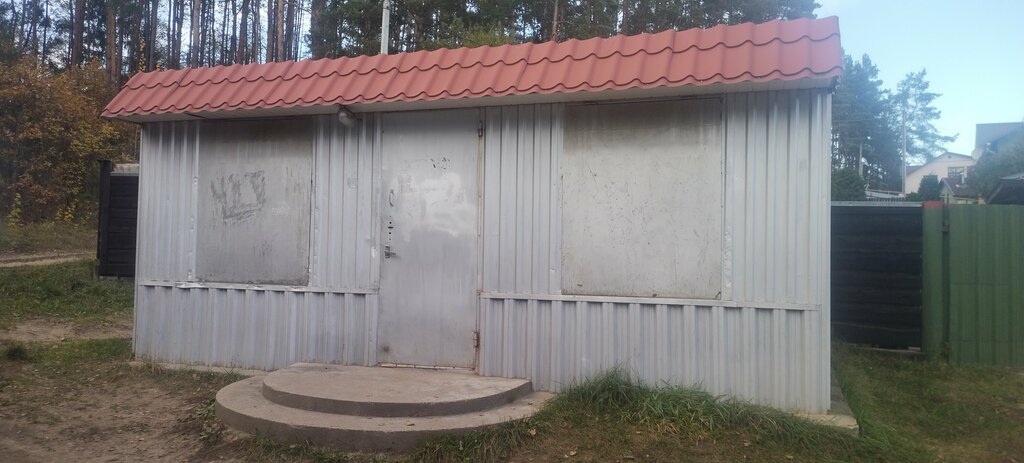 Market Grocery store, Minskaya oblastı, foto