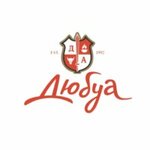 DubuA (ulitsa Ogurtsova No:4), toptan et ürünleri  Vladikavkaz'dan