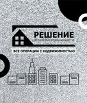 Решение (Stroiteley Street No:18), emlak ofisi  Perm'den