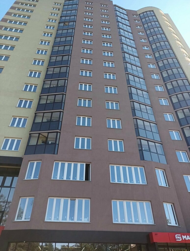 i̇nşaat firmaları ЧелИнвестСтрой, Çeliabinsk, foto