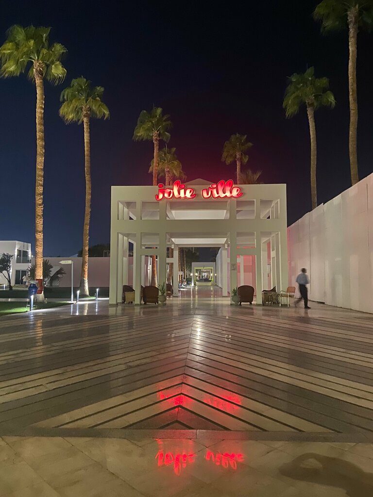 Otel Palm, Şarm El‑Şeyh, foto