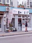 Dilek Teknik Beyaz Eşya Servisİ (Bursa, Osmangazi, Pınarbaşı Cad., 129), beyaz eşya servisleri  Bursa'dan