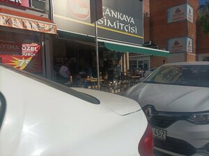 Çankaya Simit (Antalya, Muratpaşa, Sinan Mah., Hüsnü Karakaş Cad., 4A), kafe  Antalya'dan