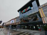 Шоппинг налегке (Metallurgov Street No:87), bagaj hizmeti  Yekaterinburg'dan