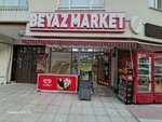 Beyaz Market (Ankara, Keçiören, Şenlik Mah., Seheryeli Sok., 12), mini-market  Ankara'dan