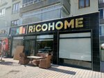 Ricohome (Kılınçarslan Mah., Sah Iskender Sok., Selçuklu, Konya), mobilya mağazaları  Konya'dan
