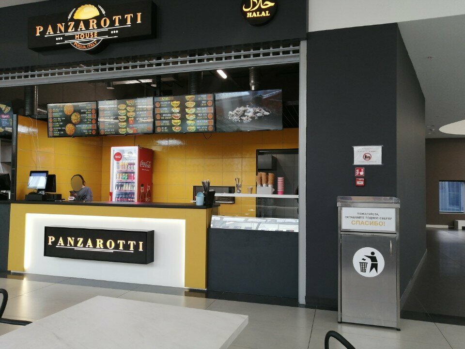 Kafe Panzarotti, Minsk, foto