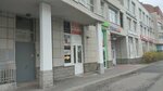 Dmz luxe (Aviakonstruktorov Avenue No:2), giyim mağazası  Saint‑Petersburg'dan